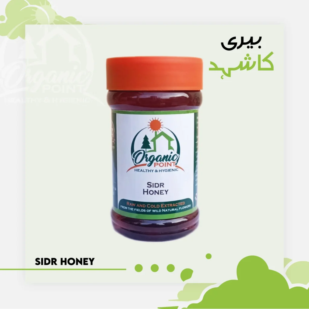 Top Quality Honey | Pure Sidr Honey in Pakistan