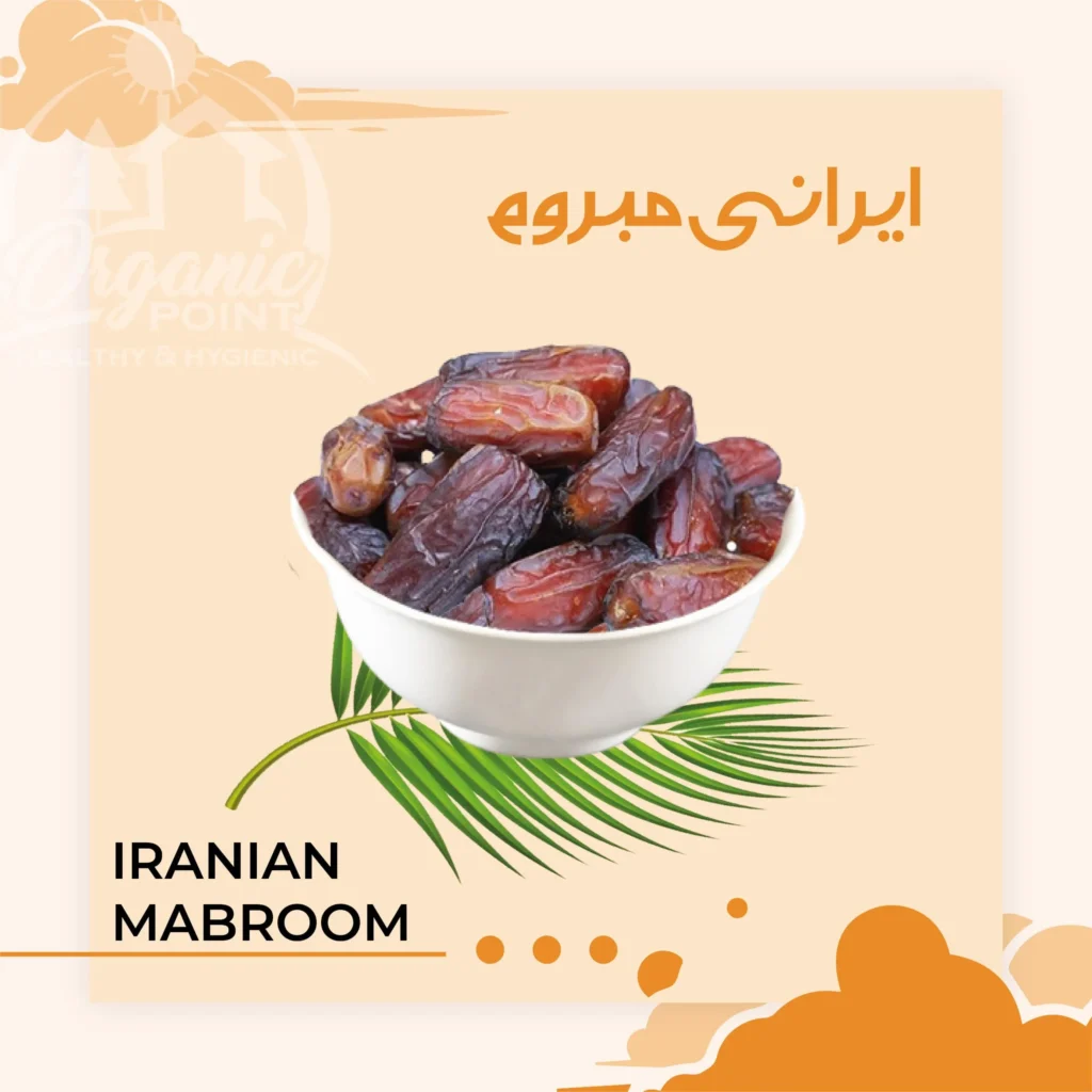 Big Irani Mabroom Dates | Fine Quality