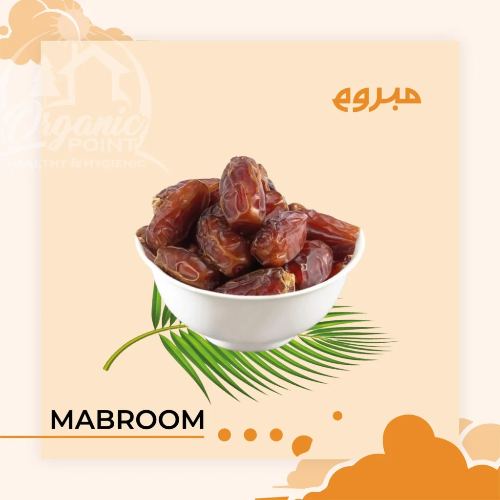 Saudi Mabroom | Jumbo | Jumbo | Premier Quality